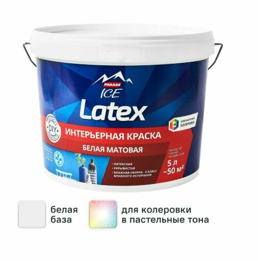 Краска интерьерная Parade Latex цвет белый база А 5 л