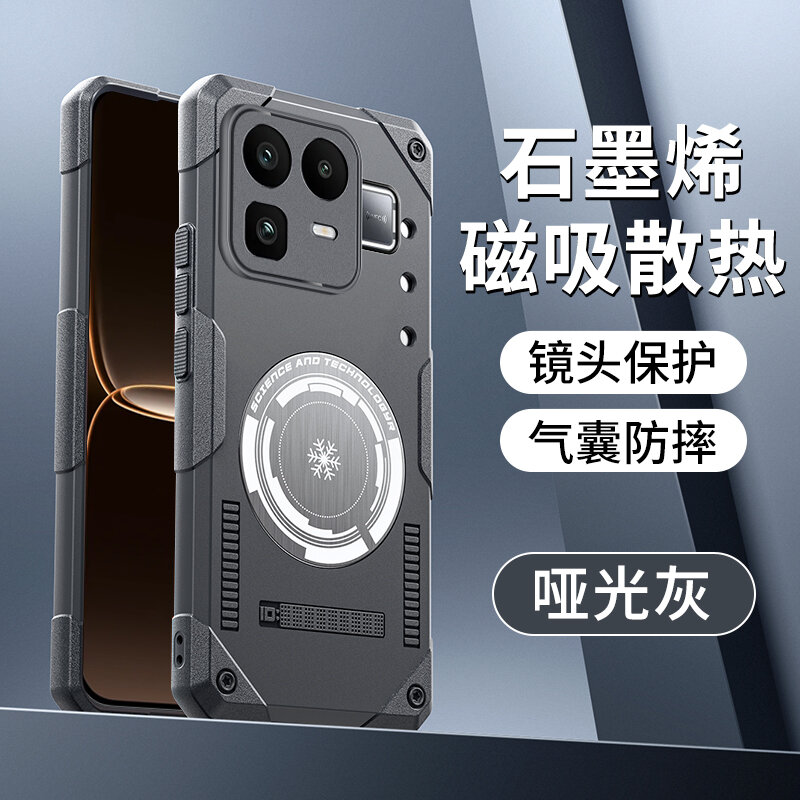 Чехол для Realme Neo 8 / Реалми Нео 8, soft touch, чехол-кардиомонитор, поликарбонат (PC), защита камеры, ударопрочный, усиленные углы, realme, Realme Neo 8, gray,
