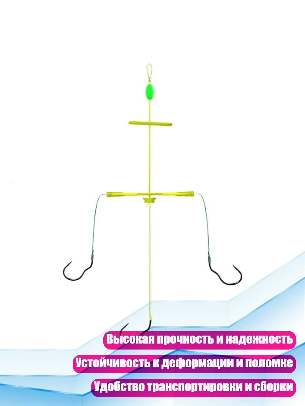 Карповые кормушки-ловушки с крючками, Спецификация 13 - Откидной крючок