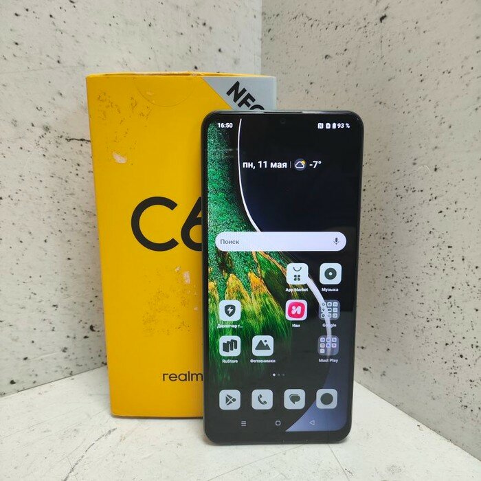 Смартфон realme C61 8/256 Черный
