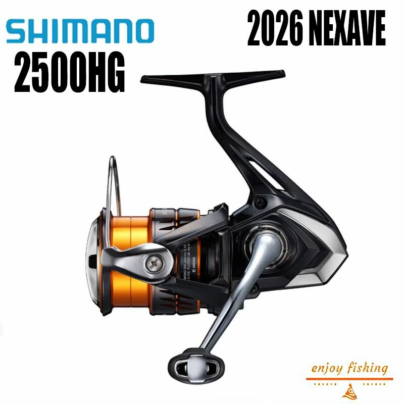 Shimano 2026 NEXAVE 2500HG для спиннинговых катушек