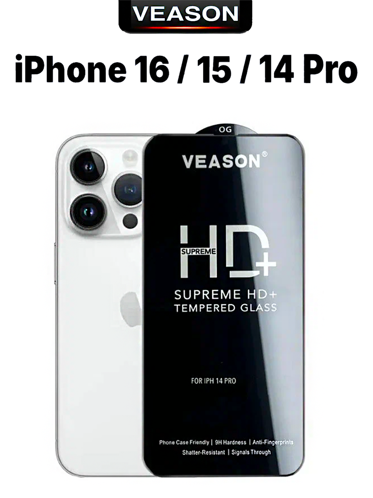 Защитное стекло премиум качества VEASON для Apple iPhone 16/15/14 Pro, ударопрочное, с олеофобным покрытием