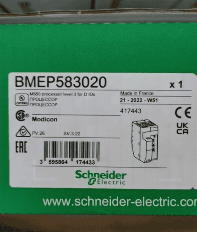 Модуль Schneider BMEP583020