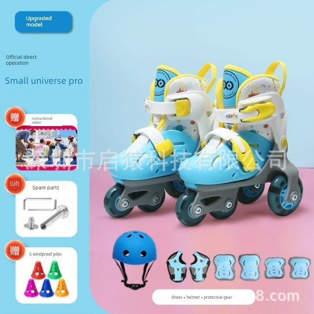 Little Cat Pro Sparkle Набор роликовых ботинок с защитой и сумкой для девочек 4-8 лет, размер S (ЕВ 28-33)