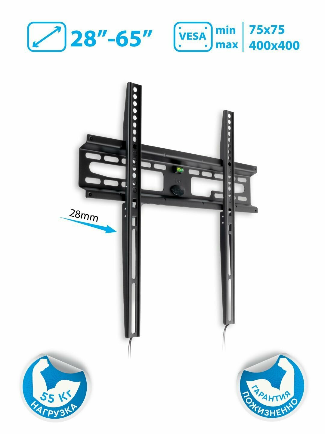 Кронштейн для телевизора Kromax Flat-3 black