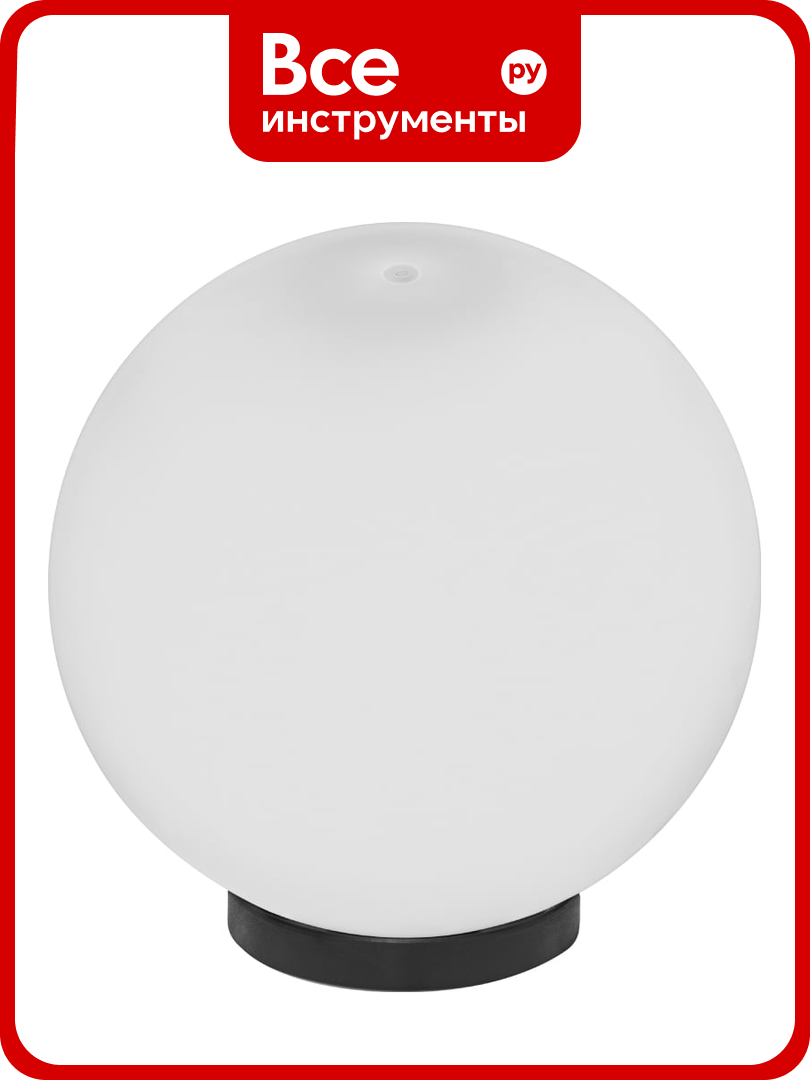 Светильник TDM ELECTRIC НТУ 03-100-300 шар d=300 мм IP54 опал ПММА, основание плоское ПК 145, Е27