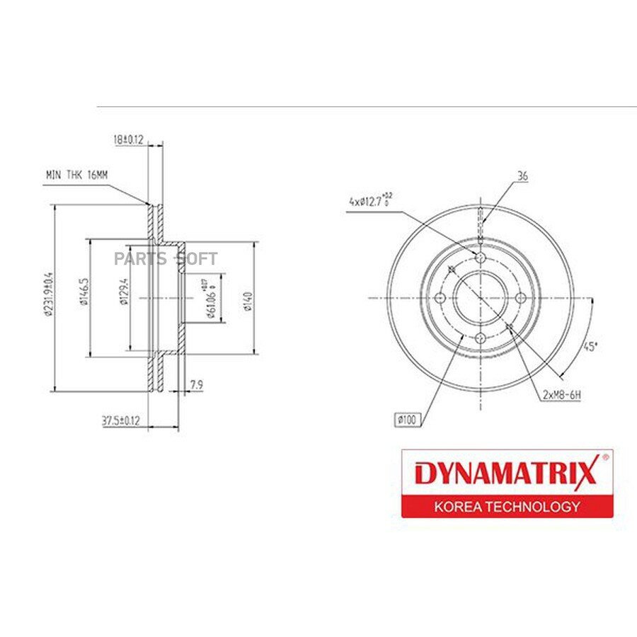 Диск тормозной от официального дистрибьютора, DYNAMATRIX-KOREA, артикул DBD866