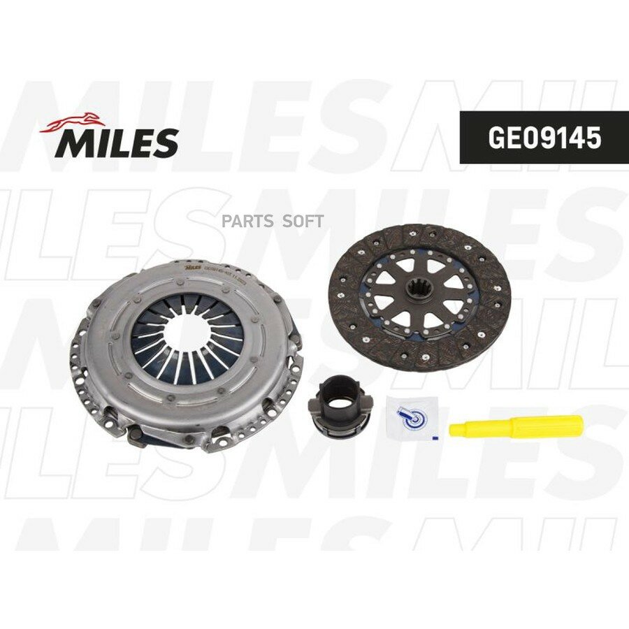 Сцепление комплект BMW 3 E30/E36/5 E28/E34/E39 2.0-2.7 81-03 от официального дистрибьютора, MILES, артикул GE09145