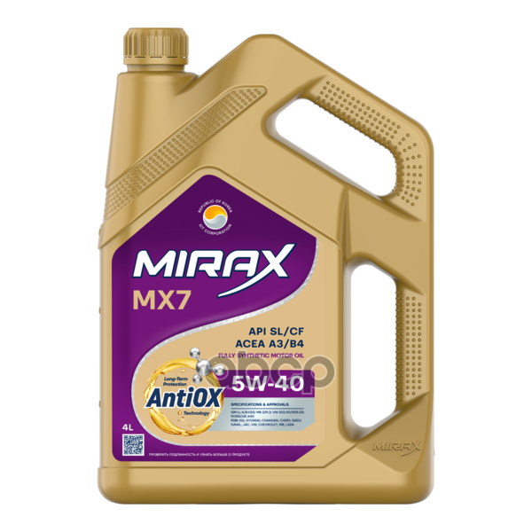 MIRAX Масло моторное MIRAX MX7 SAE5W-40 API SL/CF, ACEA A3/B4, 4L