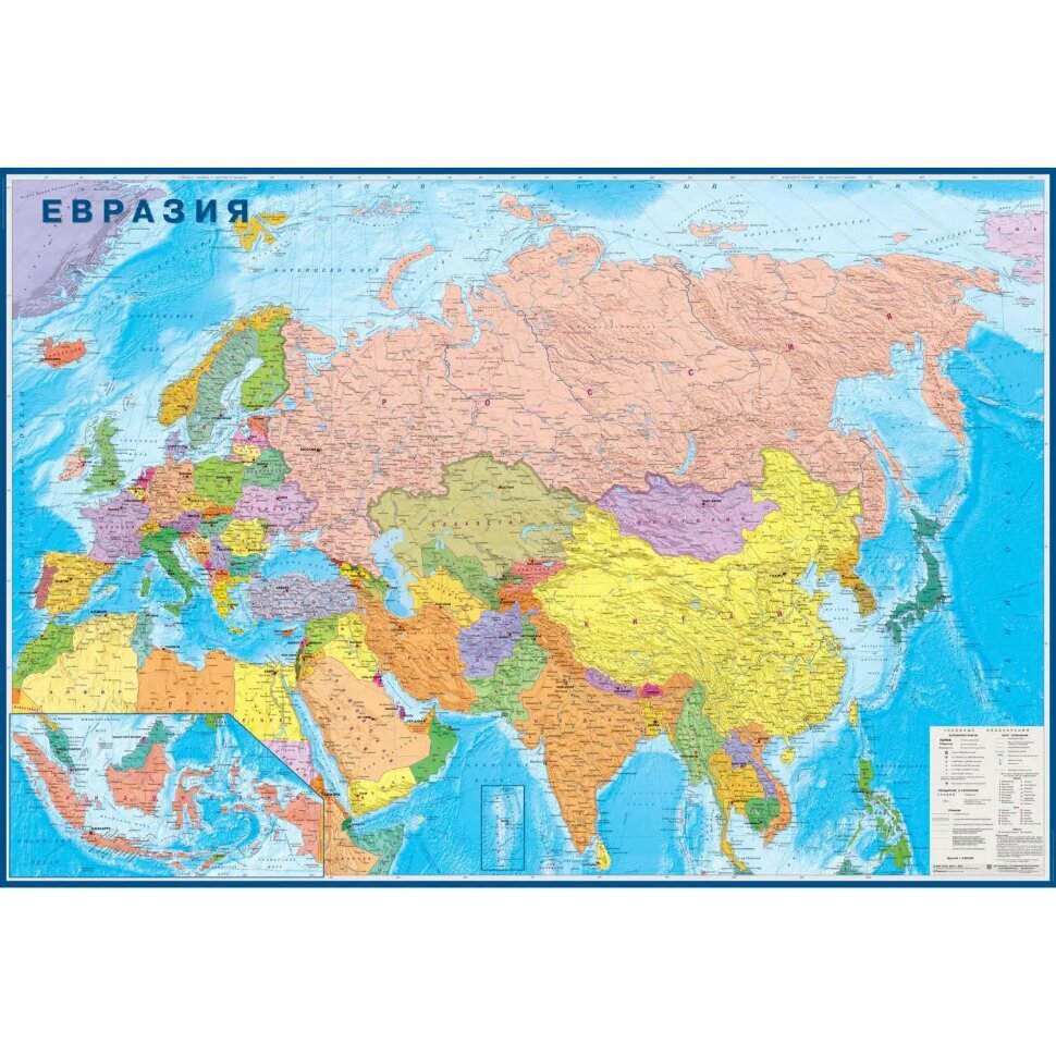 Карта настенная Евразия политическая 1.60х1.09м КН108, 2367988