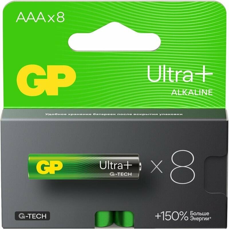 Батарейка GP Ultra+ Alkaline LR03 (ААА) 8шт/уп (GP24AUPA21-2CRB8), 1969585