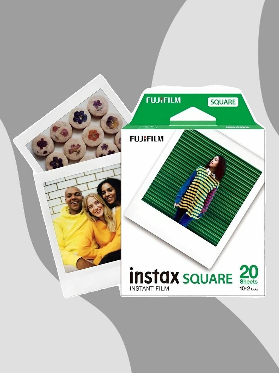 Картридж Fujifilm Instax SQUARE / Фотопленка Instax SQUARE / 20 снимков