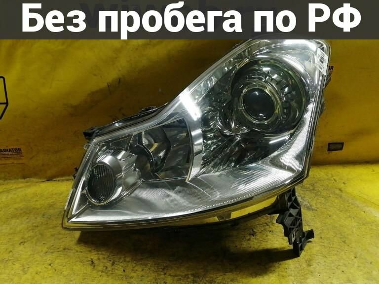Фара Лево с пробегом Nissan Fuga PY50