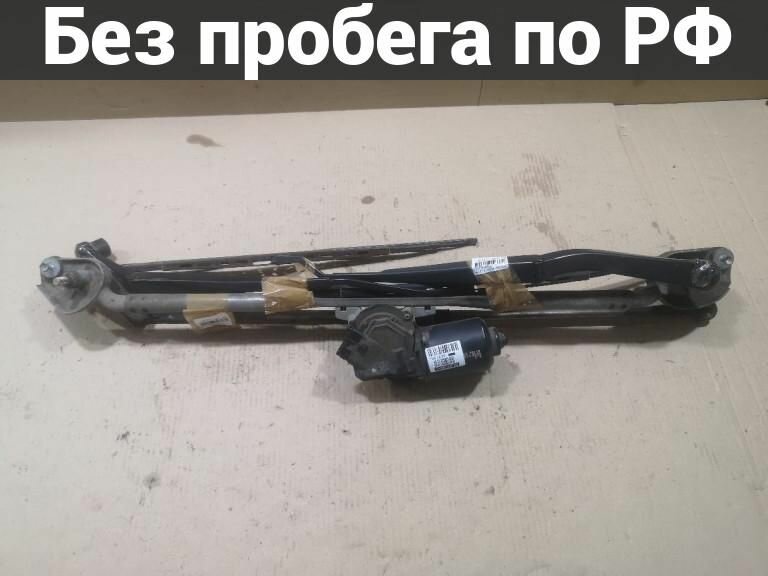 Мотор дворников с пробегом Chrysler 300 LX