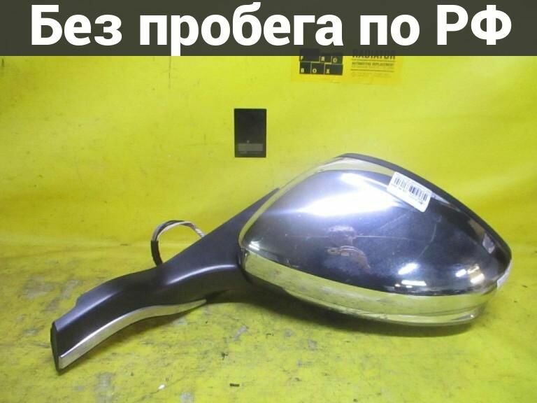 Зеркало Лево с пробегом Peugeot 2008