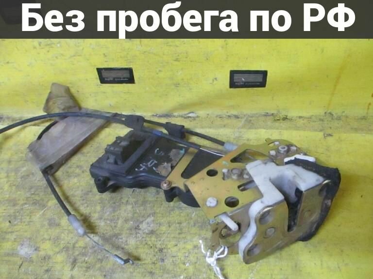 Замок двери Право / Зад с пробегом Mazda Demio DY3W