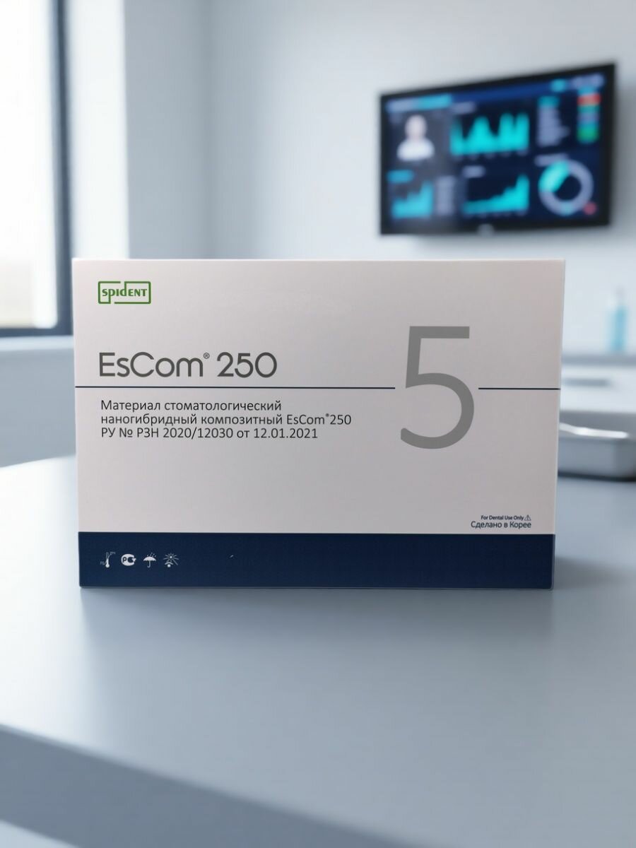 ЭсКом 250 / EsCom 250 Kit -Малый набор 5шпр. х4г: А2, А3, А3.5, В2, АО2, гель для травления 5мл, бонд 5мл срок годности 2028-03-10