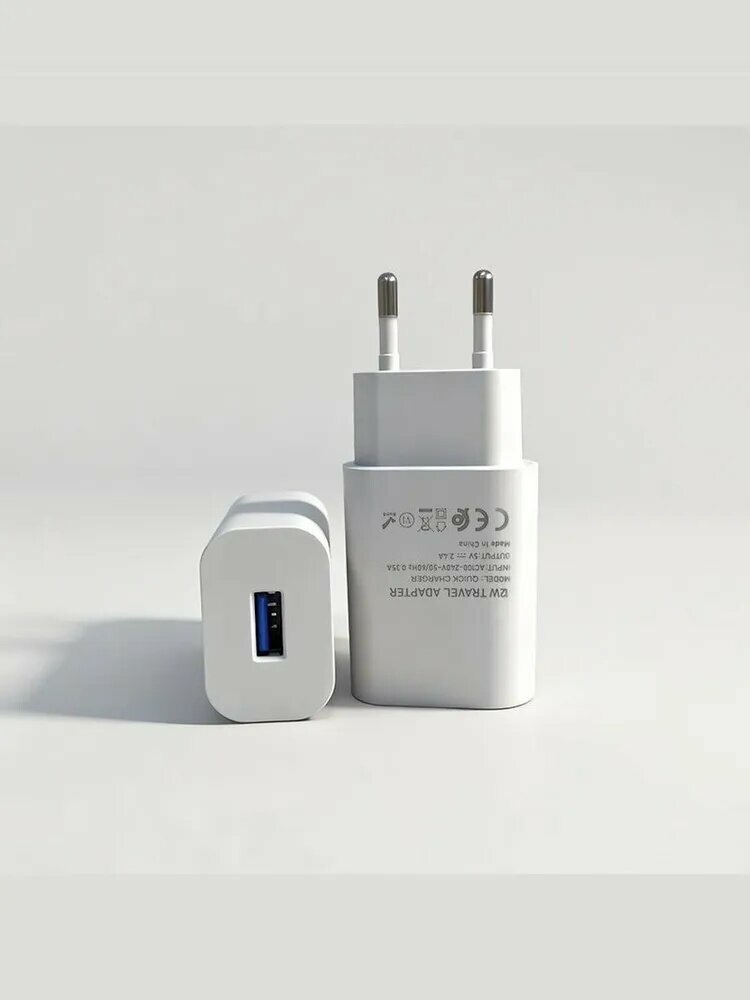 Зарядное устройство 5V 2A USB адаптер питания евровилка для смартфона