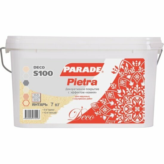 Покрытие декоративное с эффектом "камня" Parade Deco Pietra S100, 7 кг, янтарь