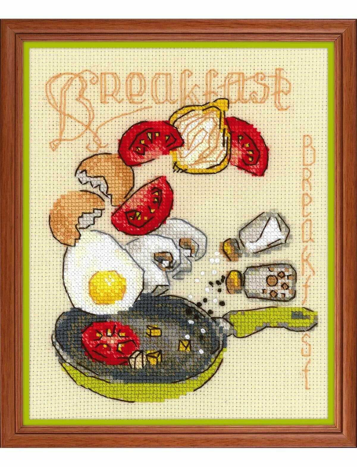 Набор для вышивания крестом Риолис, вышивка крестиком "Завтрак", 15*18 см, 1684