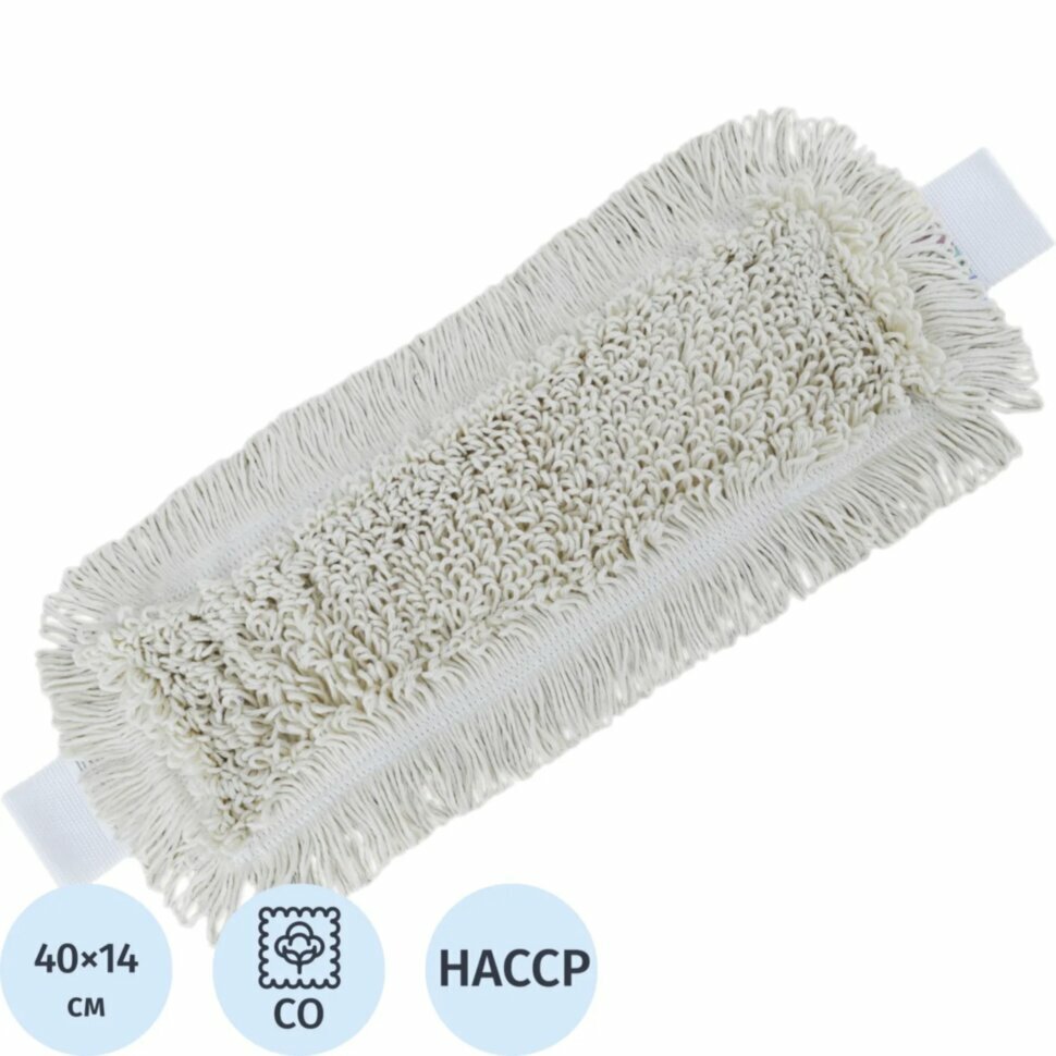 Насадка МОП плоский 40x14см хлопок Лайт, ухо+карман, белый_CN3035, 2491820