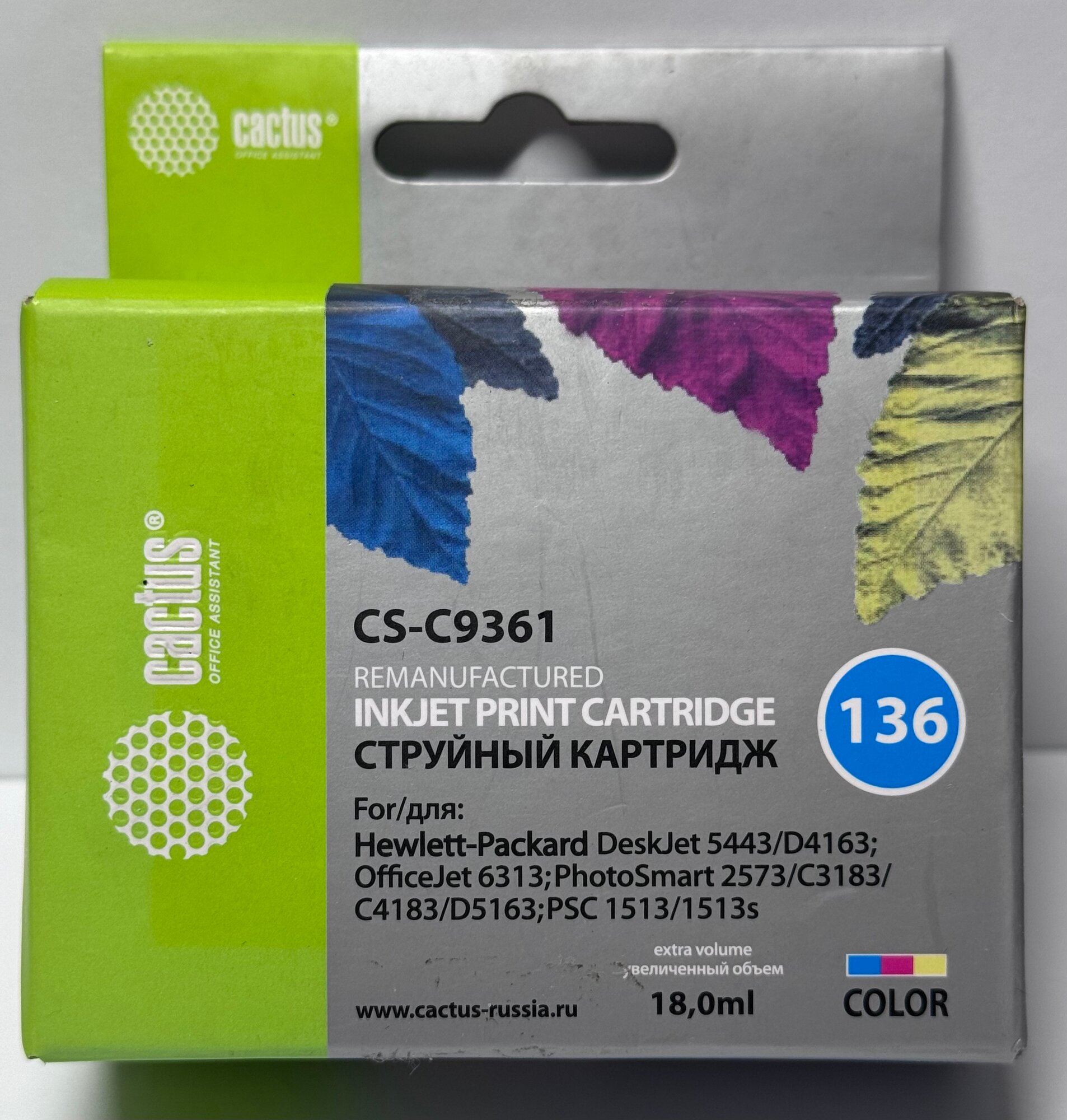 Картридж струйный Cactus CS-C9361 №136 многоцветный (18мл) HP DJ 5443/D4163/DJ 6313/PS 2573/C3183/C4183/D5163/1513/1513s