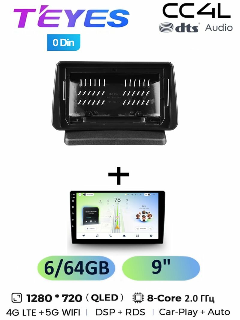 Магнитола Teyes CC4L 6/64 Gb для Nissan Note E11 наверх 2005-2013 0 din 9 дюймов, 8-ми ядерный процессор, QLED экран, 4G, Wi-Fi, CarPlay, dts Audio