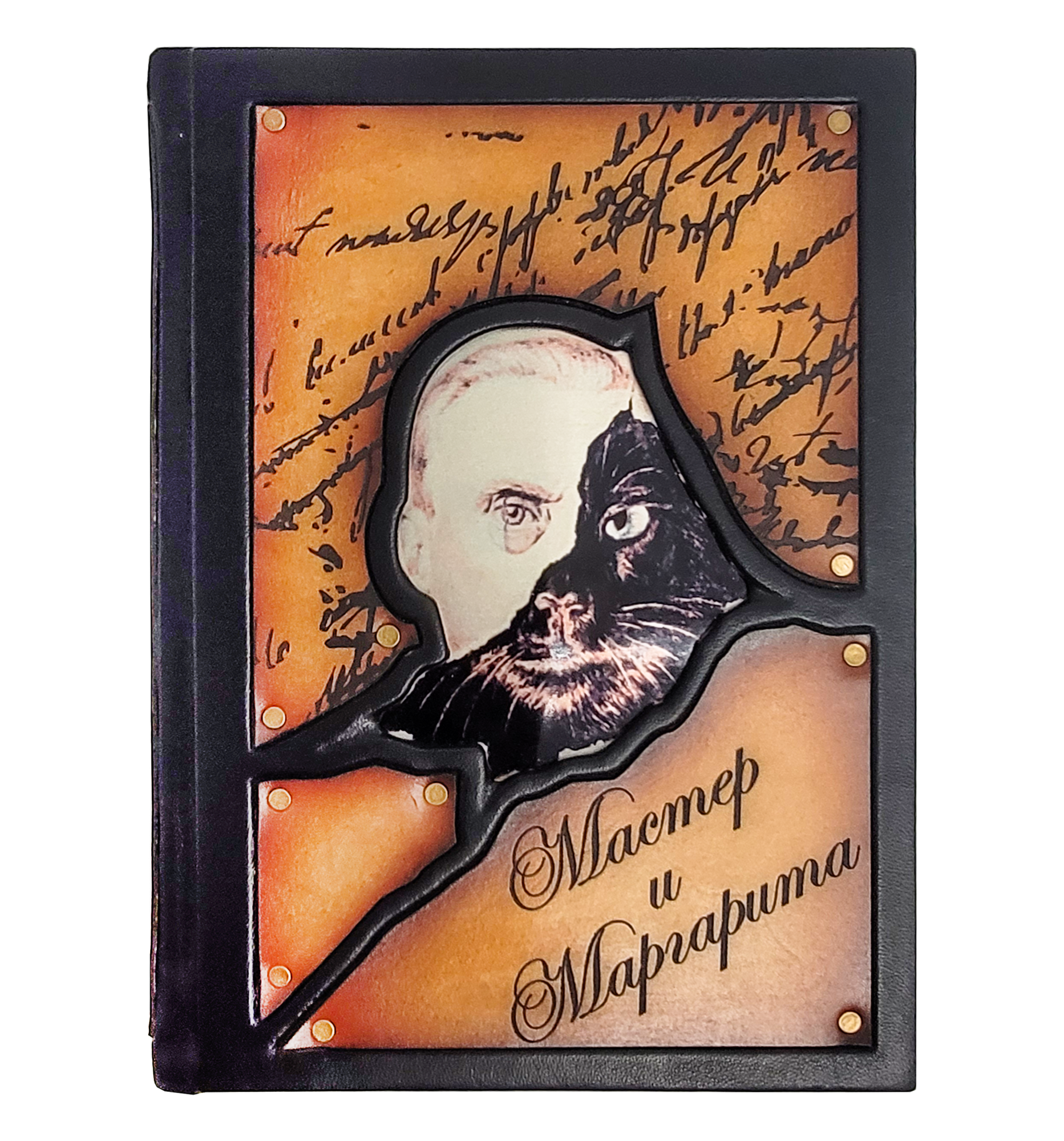 Подарочная книга "Мастер и Маргарита" в кожаном переплете