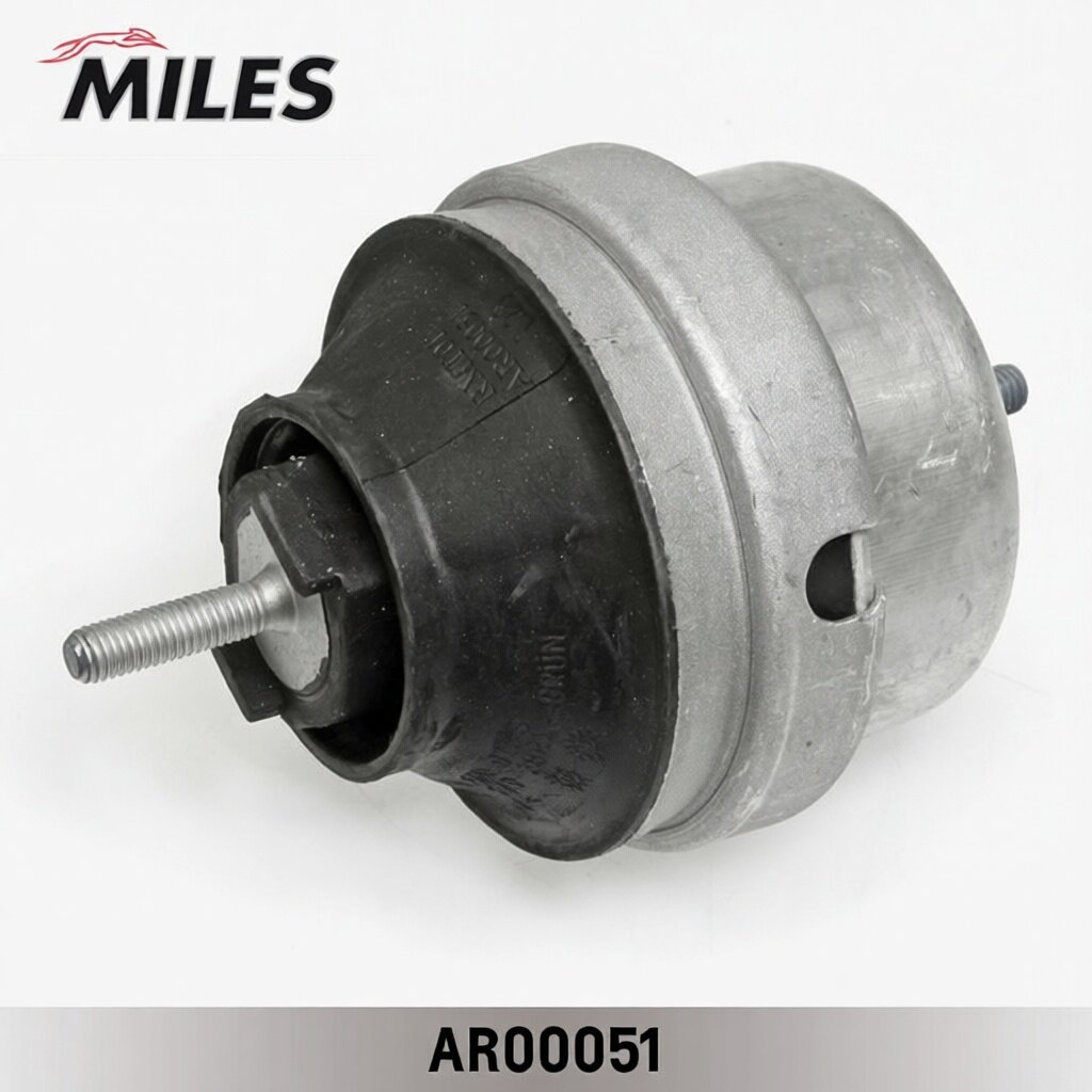 Опора двигателя левая AUDI A4/A6 AR00051 Miles арт. AR00051