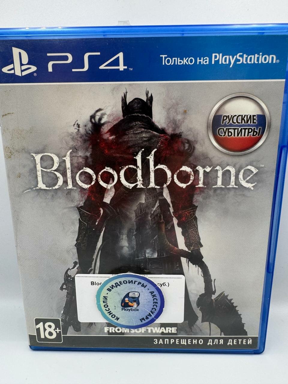 Bloodborne PS4 (рус. суб.) — фото 1