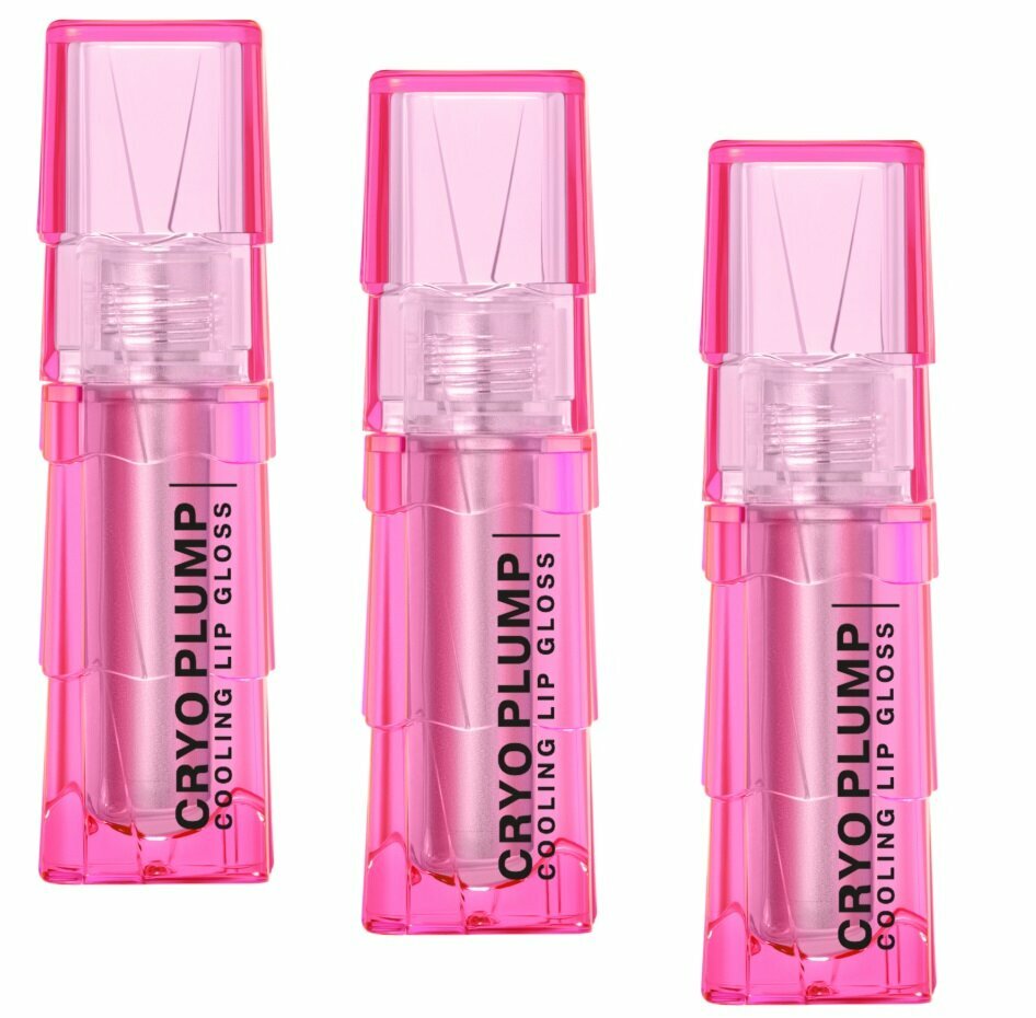 Экстра плампер Influence Beauty Extra Plumper "Cryoplump" тон 03 3шт