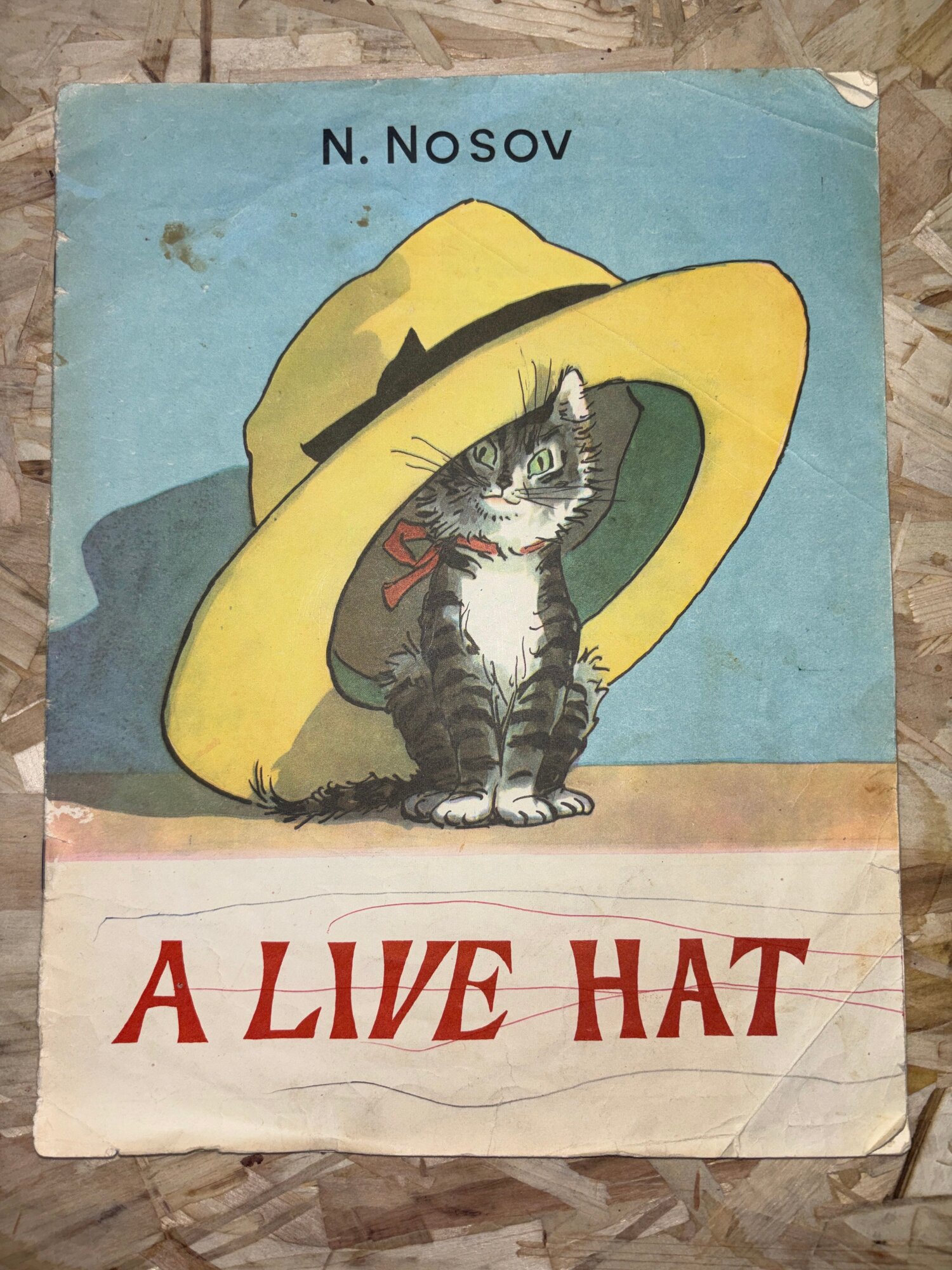 A Live Hat / Живая шляпа
