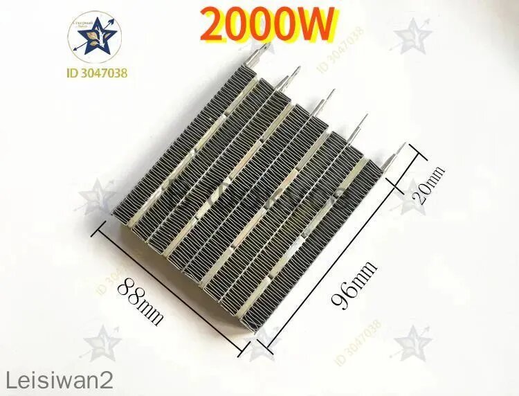 Части электрического тепловентилятора 220-230 В, 2000W, нагревательный элемент PTC, керамическая пластина с нагревательными ребрами