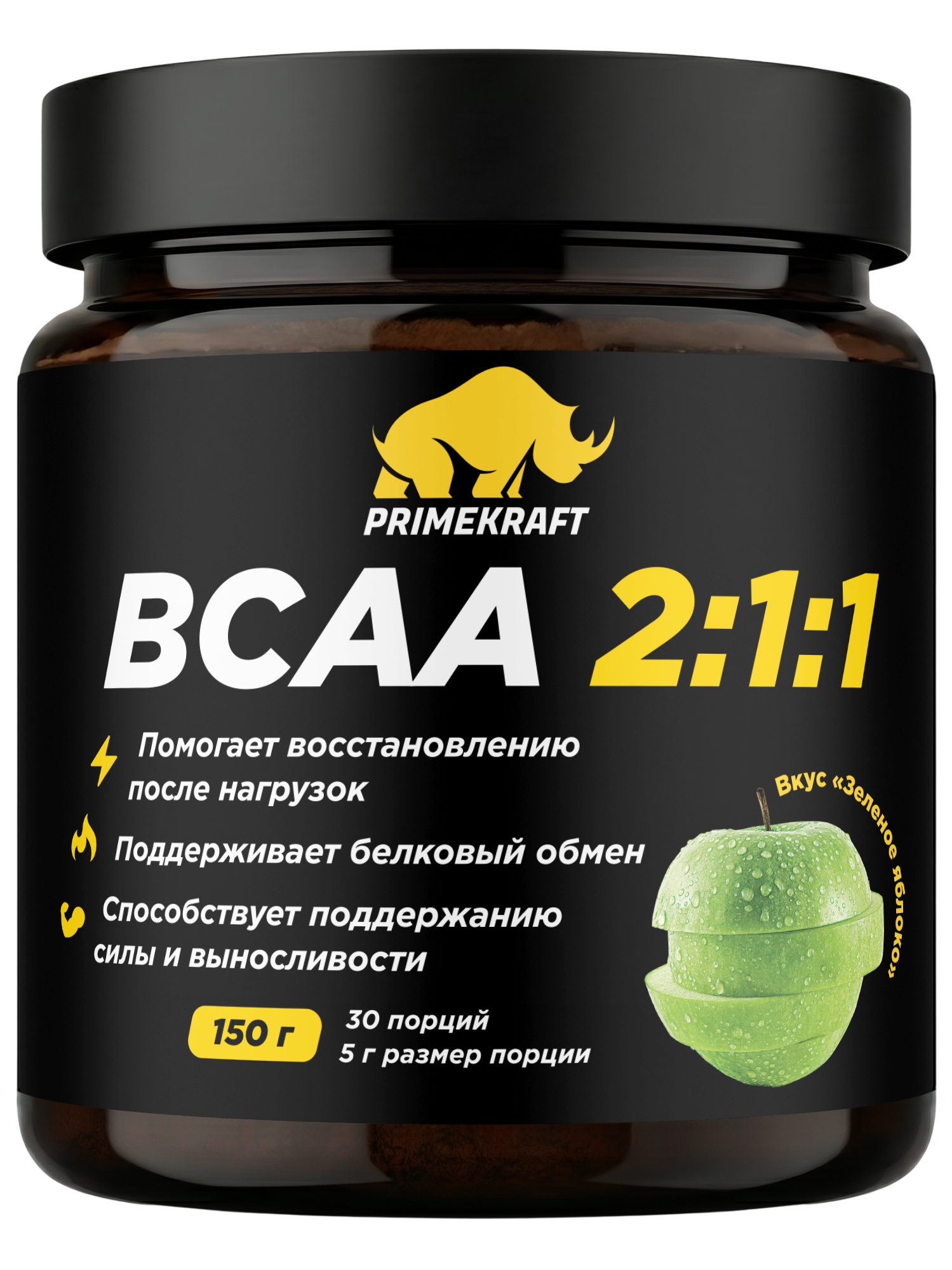BCAA PRIMEKRAFT BCAA 2:1:1 3900 мг 150 г, Зеленое яблоко