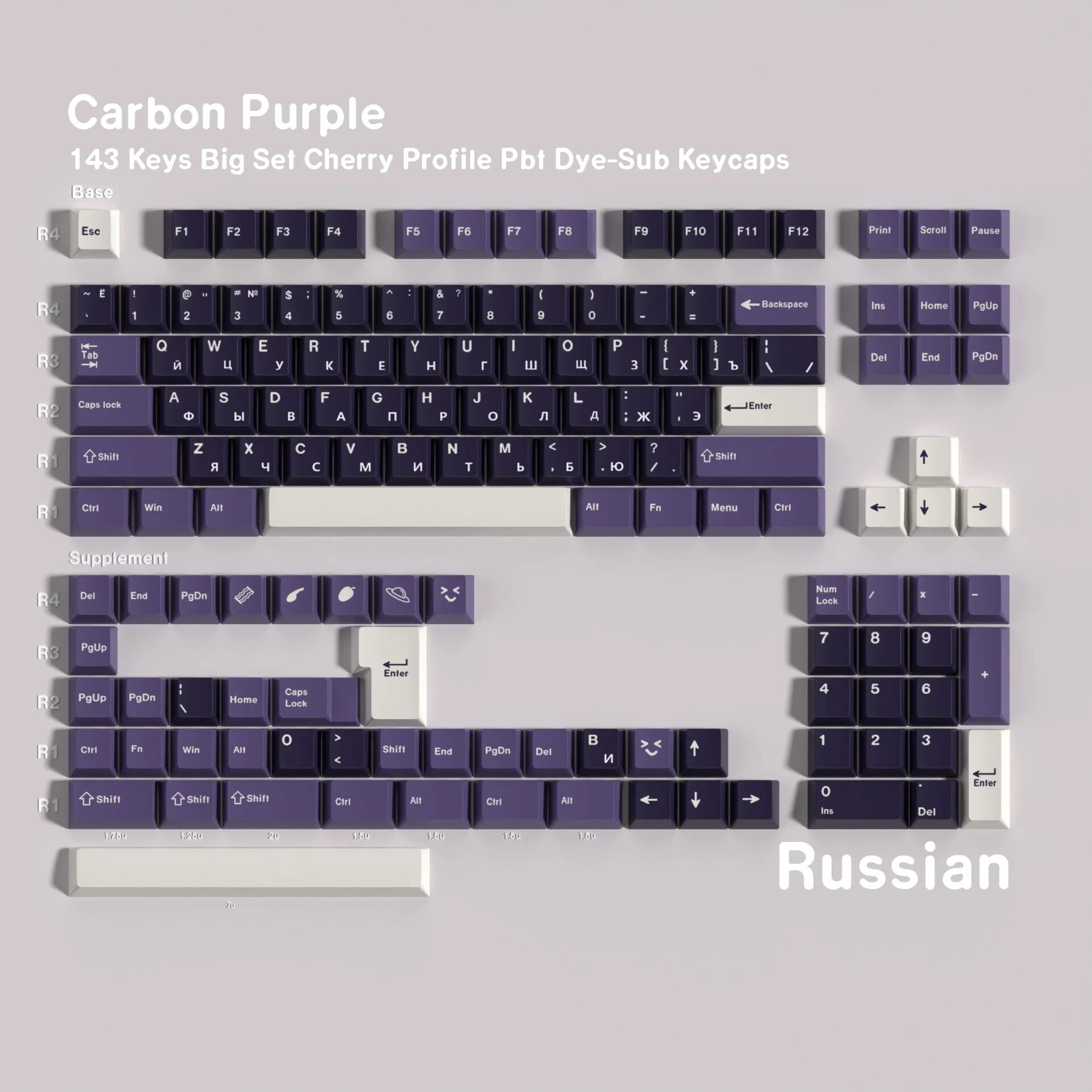 Readson механическая клавиатура фиолетовые PBT клавиши 7U ISO Russian