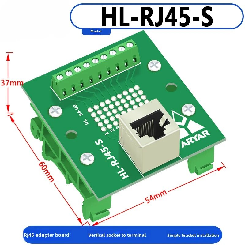 RJ45 adapter terminal RJ45 adapter terminal Cat5e Cat6 adapter board network port DIN35 guide rail installation