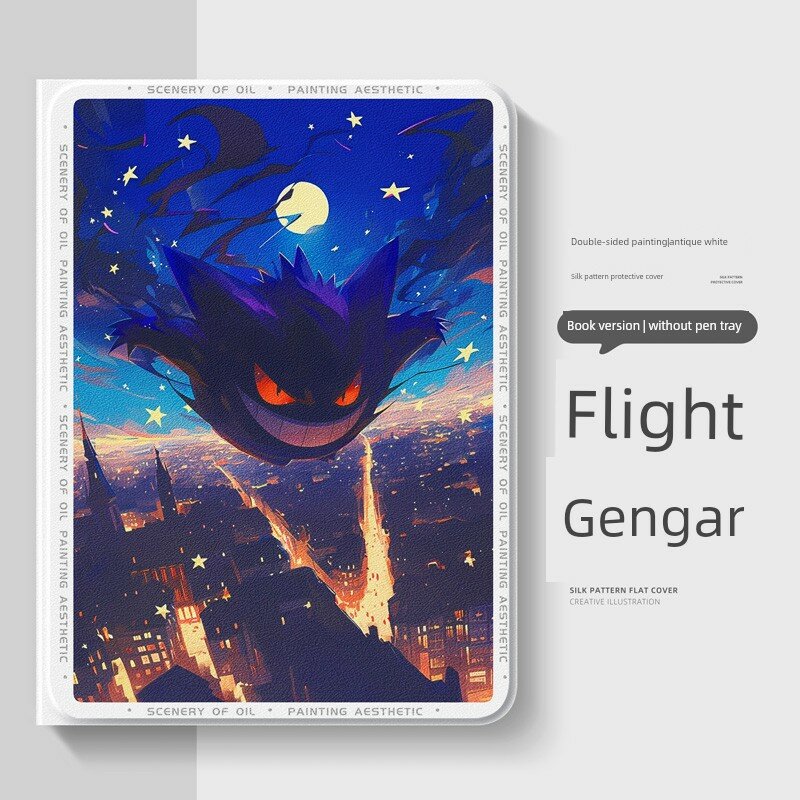Подходит для pokemon Gengar Huawei tablet matepad11 защитный чехол 115s мягкий свет air12 для мальчиков m6 аниме se