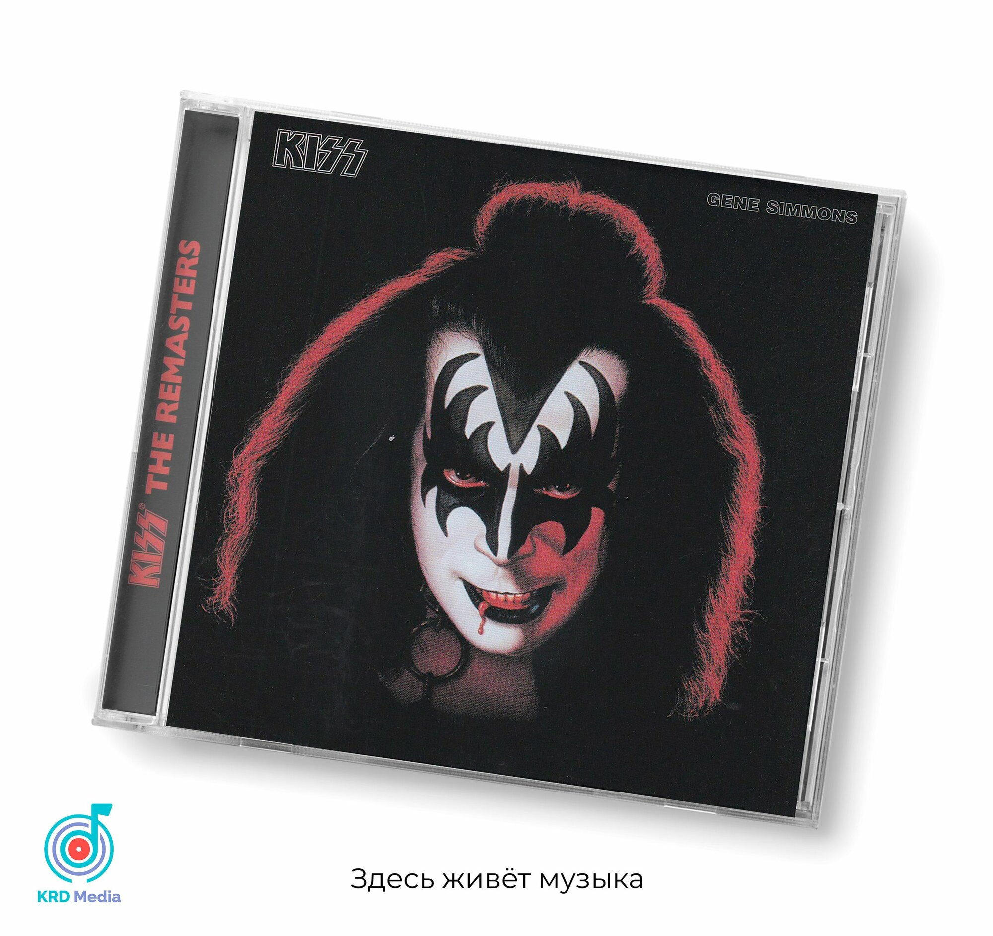 Kiss - Gene Simmons, 1997, 12-page, CD-Аудио