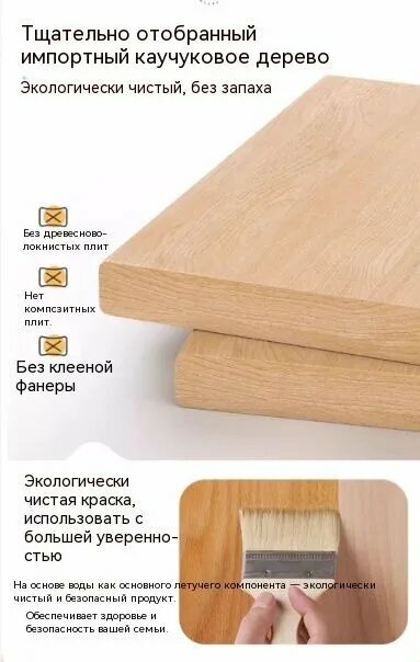 Мебель для дома, плетёный табурет из каучукового дерева с сиденьем из бумажного каната, орех, 46×27×43,5 см — фото 1