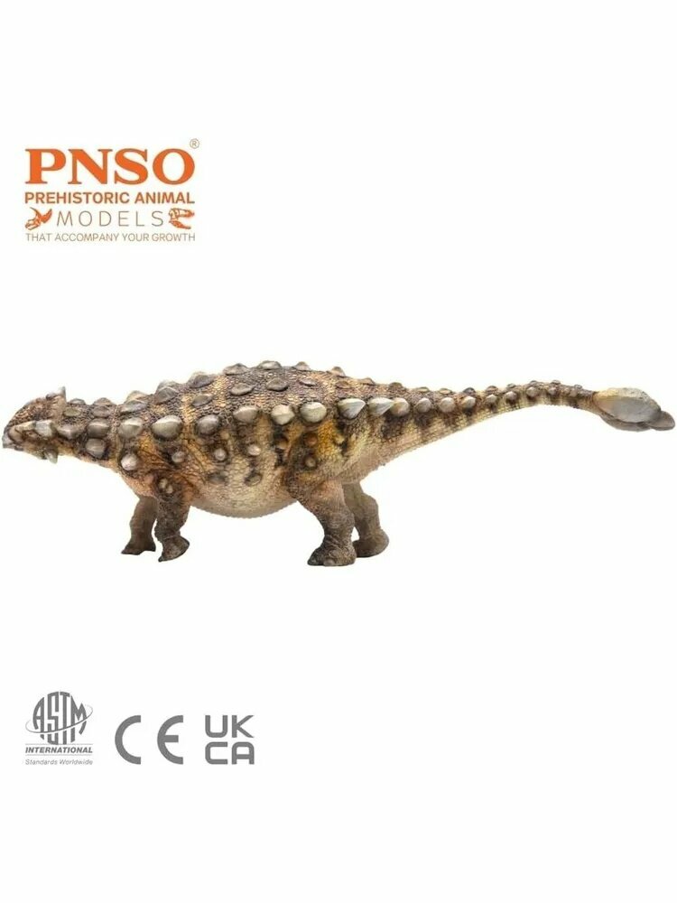 Фигурки "Динозавры" PNSO Sede 13 The Ankylosaurus Модели доисторических динозавров