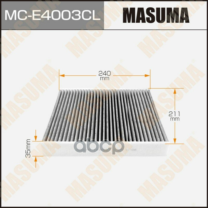 Салонный фильтр AC0111 MASUMA угольный FORD/ MONDEO/ V1600, V1800, V2000 07- (1/40) Masuma арт. MCE4003CL