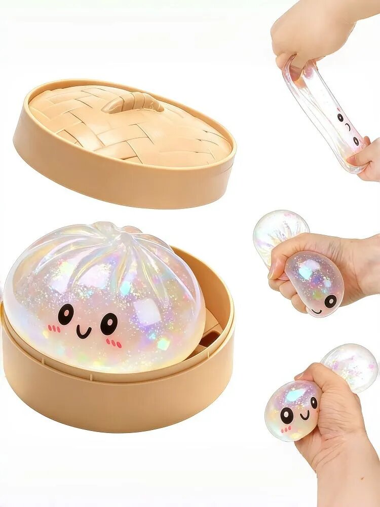 Glitter Dumpling Хинкали антистресс /пельмени сквиш/ антистрес сквиш-мялка/ игрушка для снятия стресса