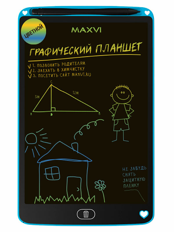 Планшет для заметок и рисования Maxvi MGT-02С blue