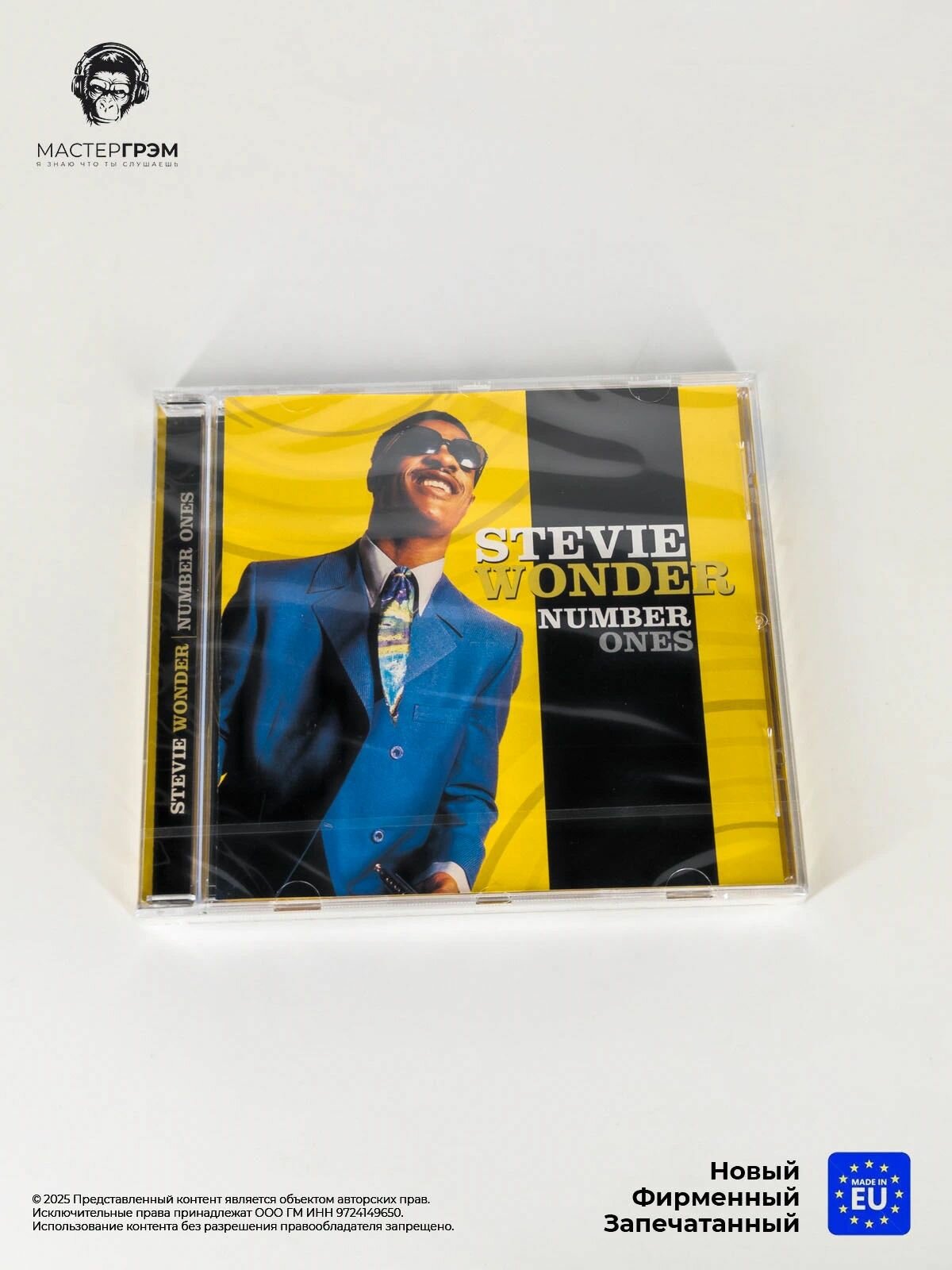 CD диск Stevie Wonder - Number 1s (CD) 2007, Jewel Case