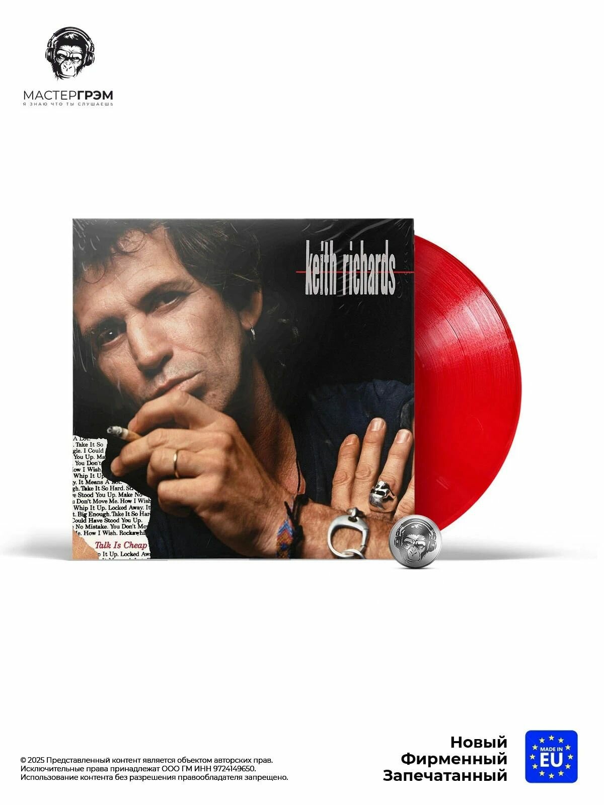 Виниловая пластинка Keith Richards - Talk Is Cheap (LP, Красный винил) 2019