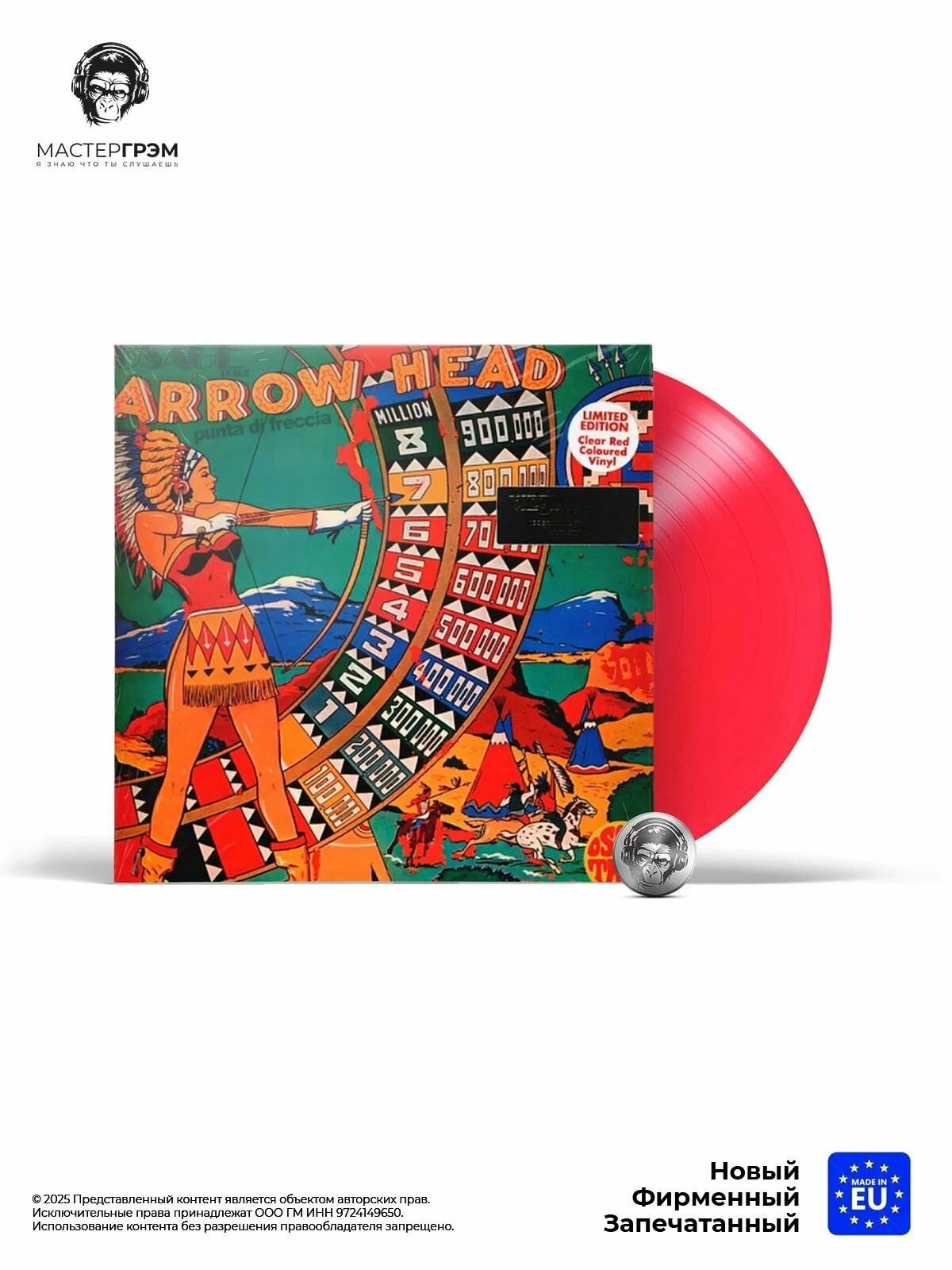 Виниловая пластинка Osage Tribe - Arrow Head (LP, Красный прозрачный винил) Limited, 2012