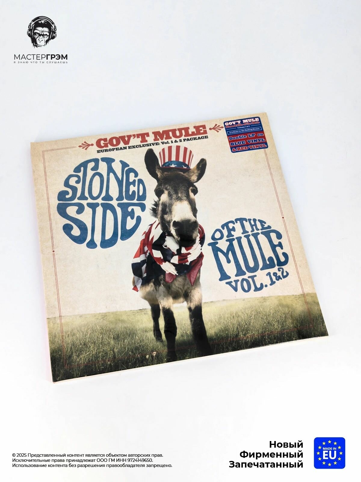 Виниловая пластинка Gov't Mule - Stoned Side Of The Mule (2LP, Сине-красный винил) 2022