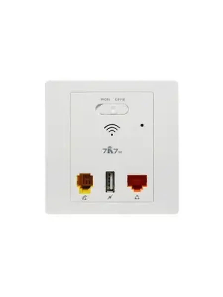 Универсальная точка доступа с Wi-Fi и LAN
