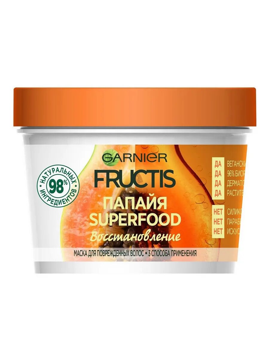 Маска Garnier Fructis Superfood Папайя 3 в 1 Восстанавливающ