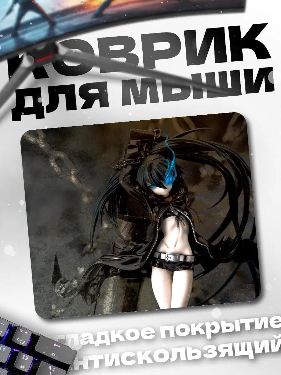 Коврик для мыши Черная рок певица